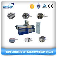 China Convenient Full-auto Stainless Steel Nutrition Instant Rice Porridge Making Machine for sale