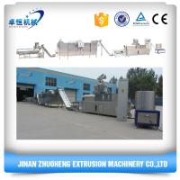 China Convenient Full-auto Stainless Steel Nutrition Instant Rice Porridge Making Machine for sale