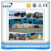 China Silver Puffed Core Filling Food Machine The Perfect Snack Extruder for Silver Snacks for sale