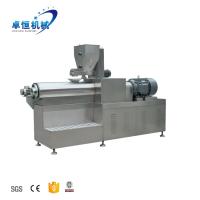 China 200-250kg/h Capacity Snack Food Making Machine for Breakfast Cereal Corn Flakes Puff in Food for sale
