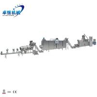 China Corn Flakes Puff Snack Food Production Line Extruder Making Machine for Grain Flour for sale