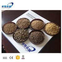 China 120kg/h-1000kg/h Capacity Automatic Fish Feed Production Line for Sustainable Farming for sale