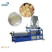 China High Speed Automatic Small Protein Fiber Vegetarian Food Production Line for Food 3000 KG for sale
