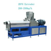 China Complete Corn Wheat Chips Flakes Puff Snack Food Production Line Extruder Making Processing Machine for sale