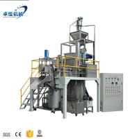 China Low Energy High Speed Mixer for High Productivity Macaroni Pasta Extrusion System in Food for sale