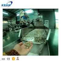 China Automatic Pet Food Dog Food Making Processing Machine Line with Multifunction 1050 KG for sale
