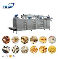 China Zhuoheng Commercial Twin Screw Extruder 23*3*3m Rice Puffing Machine for Puffed Rice for sale