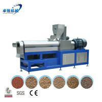 China 120-150/250-300/500-800/1000-1200kg/h Stainless Steel Fish Feed Pellet Making Machine for sale