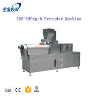 China Corn Flakes Manufacturing Plant And Breakfast Cereal Extruder Machine for sale