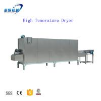 China Corn Flakes Manufacturing Plant And Breakfast Cereal Extruder Machine for sale
