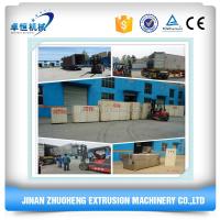 China Customized Voltage TVP Making Machine for Textured Soya Protein Chunks Processing for sale