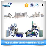 China 1 KG CE Certificate Modified Potato Starch Production Plant Processing Line for sale