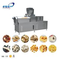 China Automatic Core Filled Snack Puffed Rice Corn Puff Extruder Snack Food Making Machine for sale