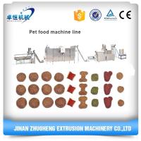 China Stainless Steel Twin Screw Extruder Pet Food Extrusion Machine Line for Diesel Energy for sale