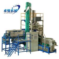 China Fully Automatic Modified Starch Couscous Machine for Fast and Accurate Production for sale