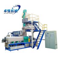 China Fully Automatic Modified Starch Couscous Machine for Fast and Accurate Production for sale