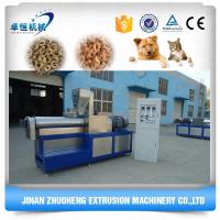 China PLC Controlled Twin Screw Extruder for Small and Medium Capacity Pet Food Production for sale
