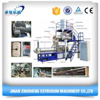 China Stainless Steel Oil Drilling Starch Extruder Machine Modified Starch Making Machine for sale
