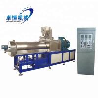 China After-Sales Service Provided Pet Food Production Line for Large Capacity Pet Snacks for sale