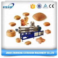 China Customized 3000 KG Stainless Steel Pet Food Extruder Manufacturing Plant Processing Line for sale