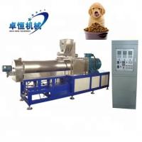 China Pet Food Processing Production Line with Fully Automatic Stainless Steel Extruder for sale