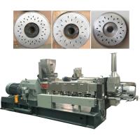 China High Automation Twin Screw Fortified Rice Processing Machine 100kg/h-900kg/h Condition for sale