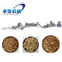 China Large Capacity Twin Screw Extruder Pet Food Processing Machine for 220v/380v/50Hz Voltage for sale