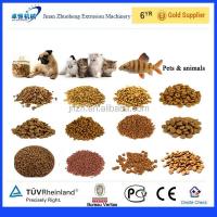 China Stainless Steel Pet Food Processing Extruder Machine Line with Siemens Motor Optional for sale