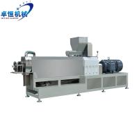 China Motor-driven Corn Flour Puff Snacks Making Machine for Puffed Extruded Snack Production for sale