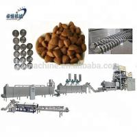China Stainless Steel Pet Food Extruder for 220v/380v/50Hz Voltage and Other Requirements for sale