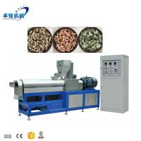 China Pet Food Making Machine for Automatic Dog Cat and Fish Pellet Production Line in Food for sale