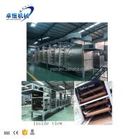 China Max. Capacity of 250-300kg/h Floating Fish Feed Extruder Machine for Automatic Feeding for sale
