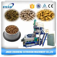 China Electricity Energy Large Capacity Pet Food Making Equipment for Dog Fish Cat in Food Beverage Shops for sale