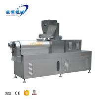 China Simens Motor Small Capacity Puffed Corn Rice Grain Flour Snacks Food Extruder for Food for sale