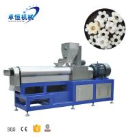 China Simens Motor Small Capacity Puffed Corn Rice Grain Flour Snacks Food Extruder for Food for sale