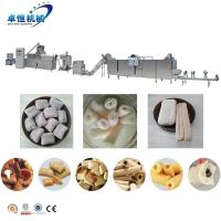 China Core Filled Snack Puffed Rice Corn Puff Extruder Snack Food Making Machine for in 2024 for sale