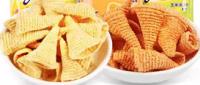 China Energy Saving Doritos/Bugles Nacho Corn Chips Corn Puffing Machine with SIMENS Motor for sale