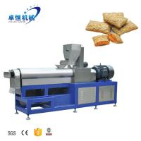China 800-1200kg/h Dryer Electricity Heating Cereal Puffing Snacks Food Extruder Machine for sale