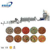 China Double Screw Extruder Machine for Food Plant Sinking Fish Feed Pellet Production Line for sale