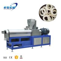 China 200-250kg/h Capacity Corn Rice Puff Snack Food Making Machine for Food Beverage Shops for sale