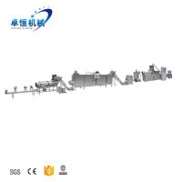 China 200-250kg/h Capacity Corn Rice Puff Snack Food Making Machine for Food Beverage Shops for sale