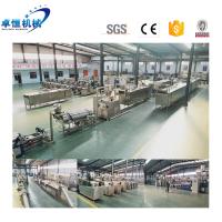 China Pet Food Processing Machines for Floating Fish Feed Pellet Production in Food Beverage for sale
