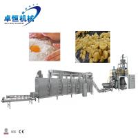 China 35kw Macaroni Pasta Grain Wheat Flour Production Line with Food Grade Stainless Steel for sale