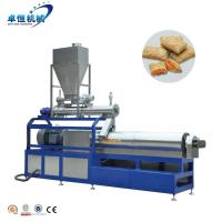 China Energy Saving Leisure Puffed Snacks Food Extruder For Corn Puffing Production Line for sale