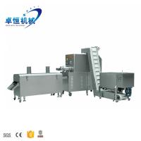 China Grain Food Macaroni Pasta Making Machine for Wheat Flour Dough and Food Production Plant for sale