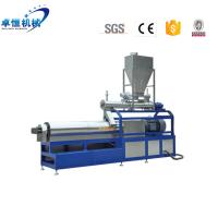 China 304 Stainless Steel Complete Processing Line Pet Food Production Line Fish Dog Cat Feed Making Machine for sale