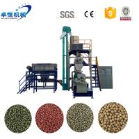 China Slivery Fish Feed Pellet Making Processing Machines for Freshwater and Saltwater Fish for sale