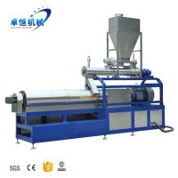 China Corn Flakes Puff Snack Food Production Line with 56KW Automatic Twin Screw Extruder for sale