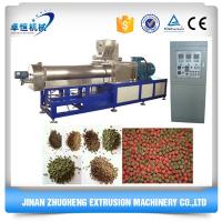 China Food 150kg/h Capacity Fish Feed Pellet Making Processing Machine for Dry Small Pet Food for sale