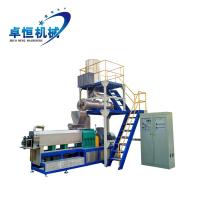 China Pet Food Production Extruder with Easy Operation and Large Capacity Twin Screw Texture for sale